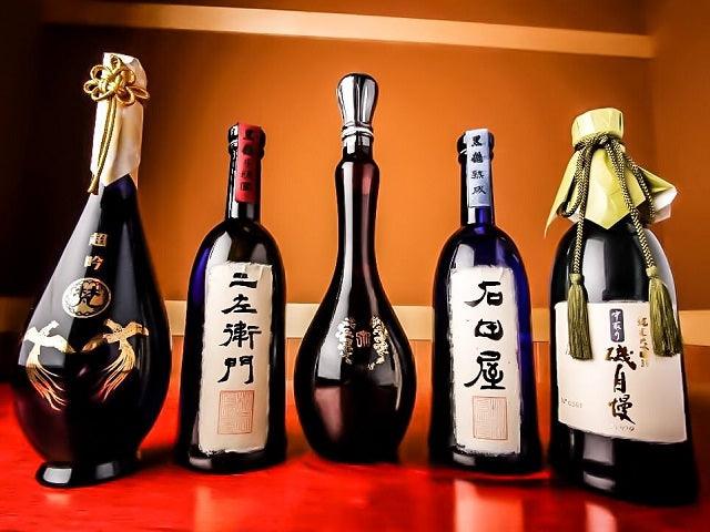 Chillax.hk - 日本清酒