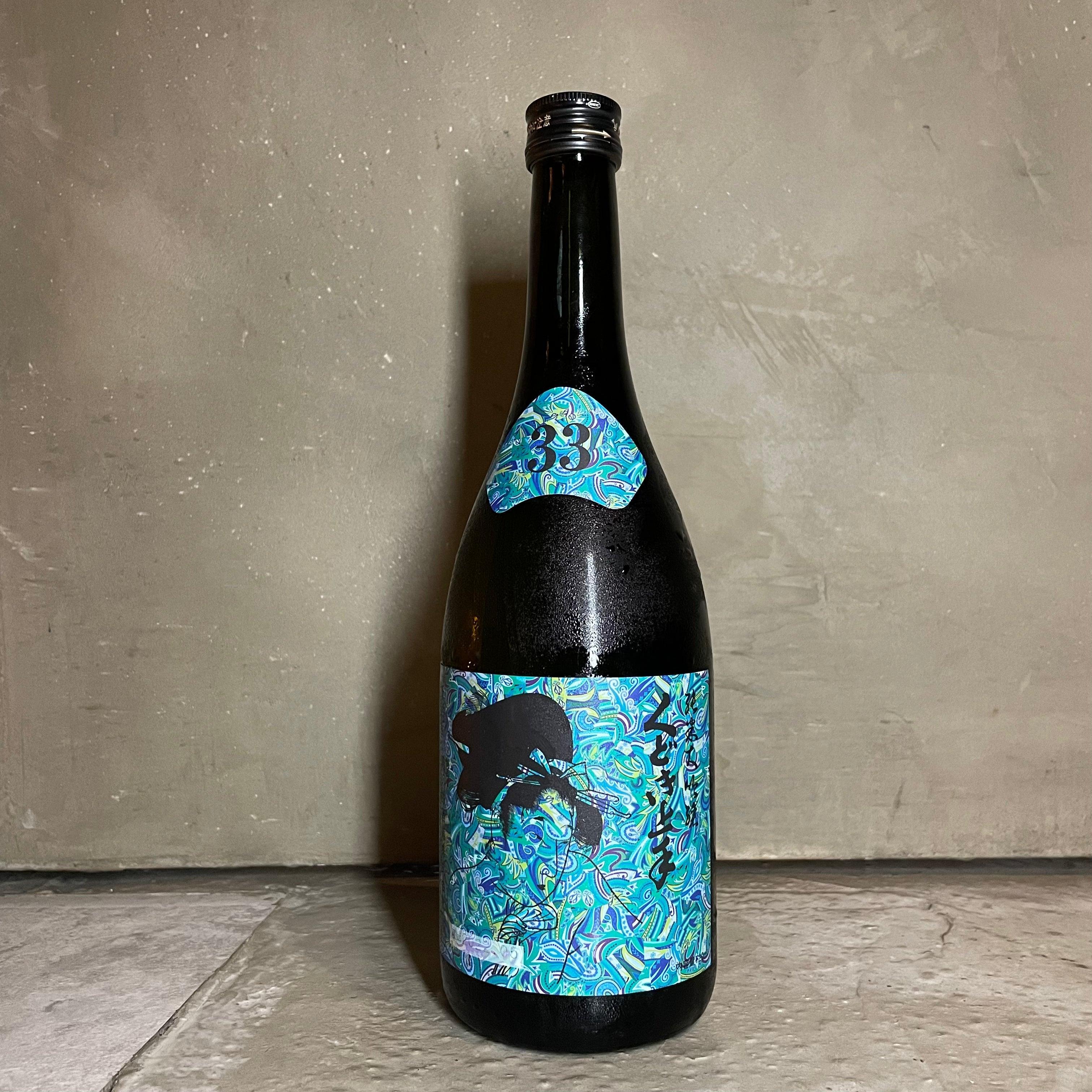 Japanese sake-JR's Love Mountain 33 Junmai Daiginjo 720ml