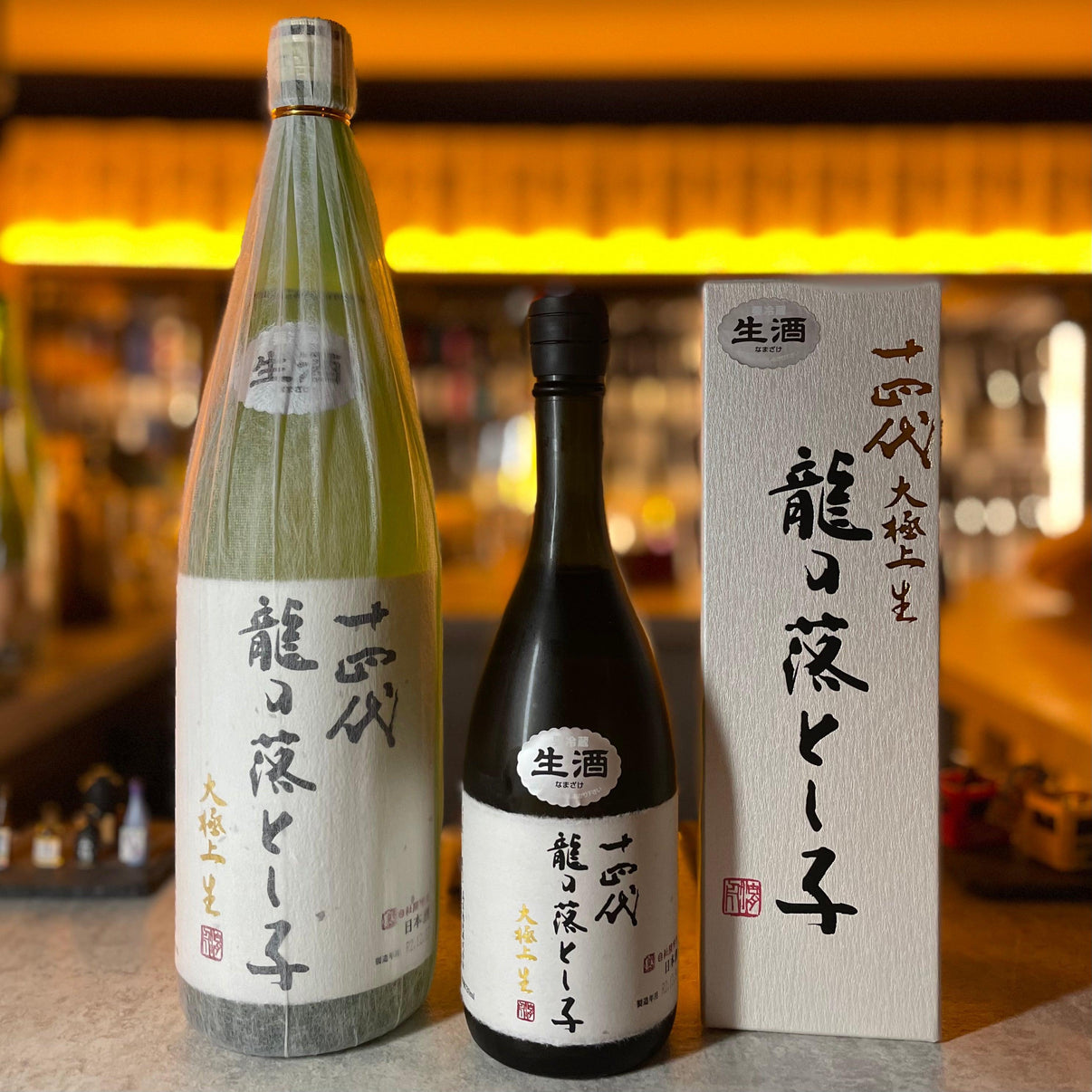 Japanese Sake- Juyondai Ryuu no Otoshiki Daigoku Junmai Daiginjo Sake