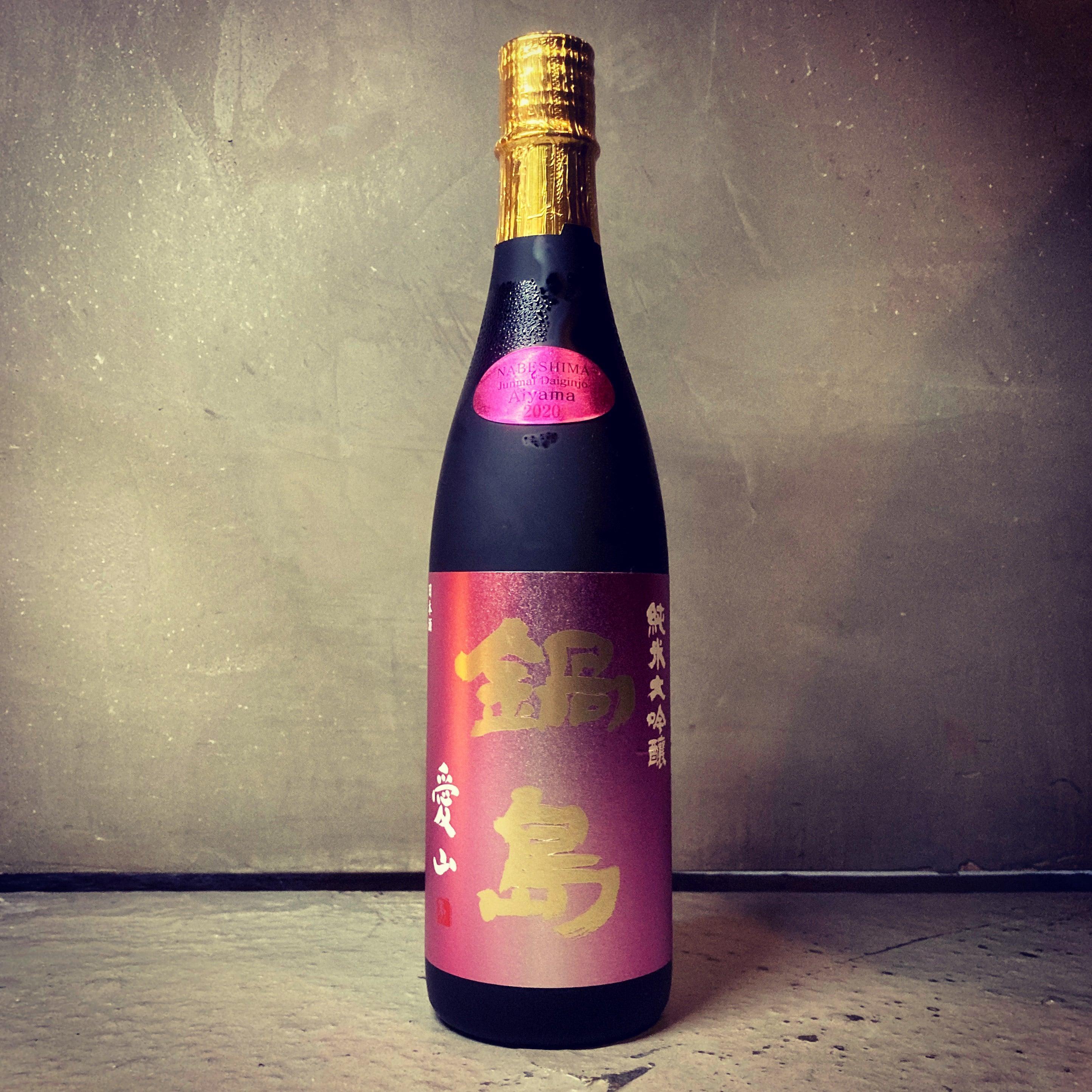 日本清酒 - 鍋島 Nabeshima 雫取 純米大吟釀 | Chillax.hk